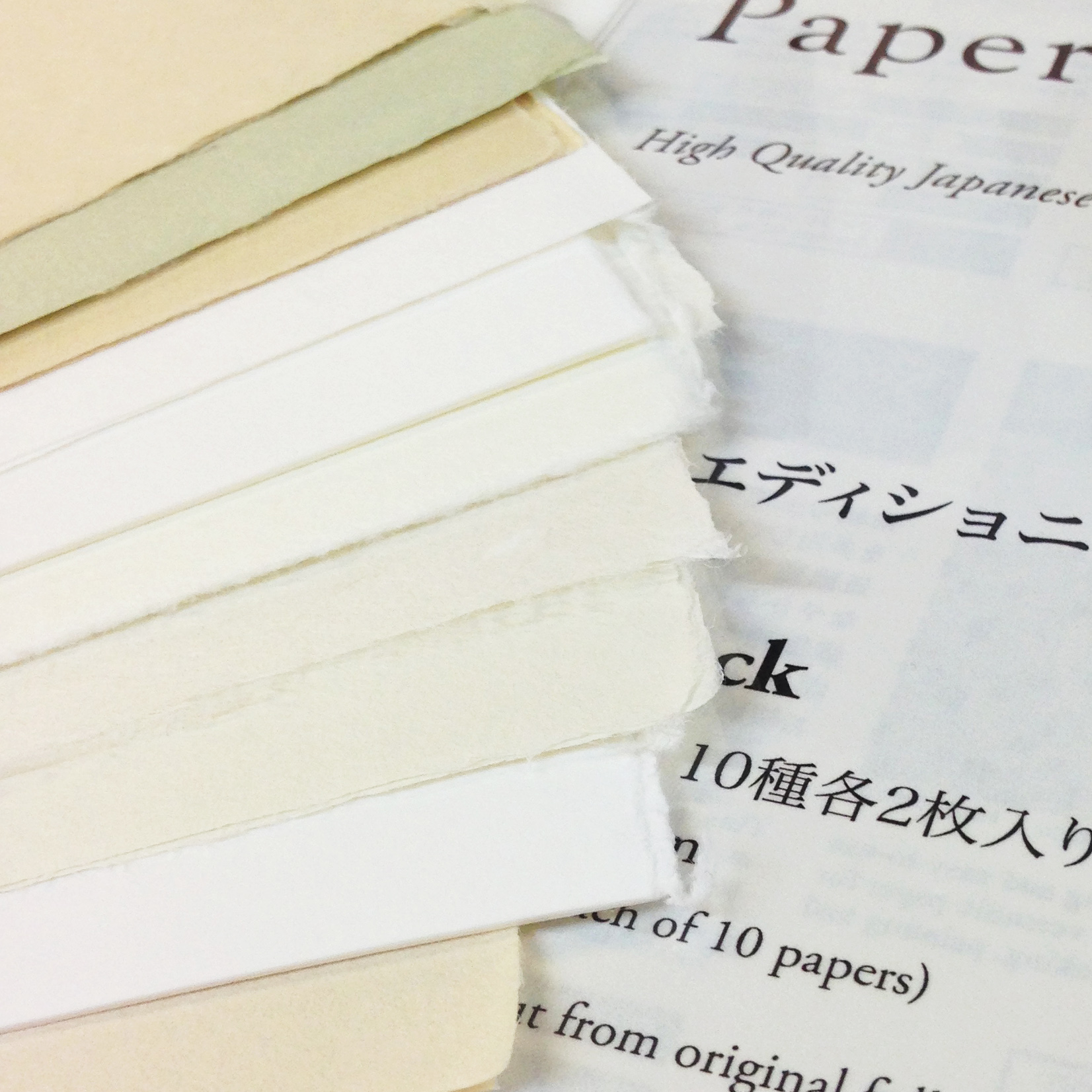 Japanese & Asian Papers Archives - Intaglio Printmaker