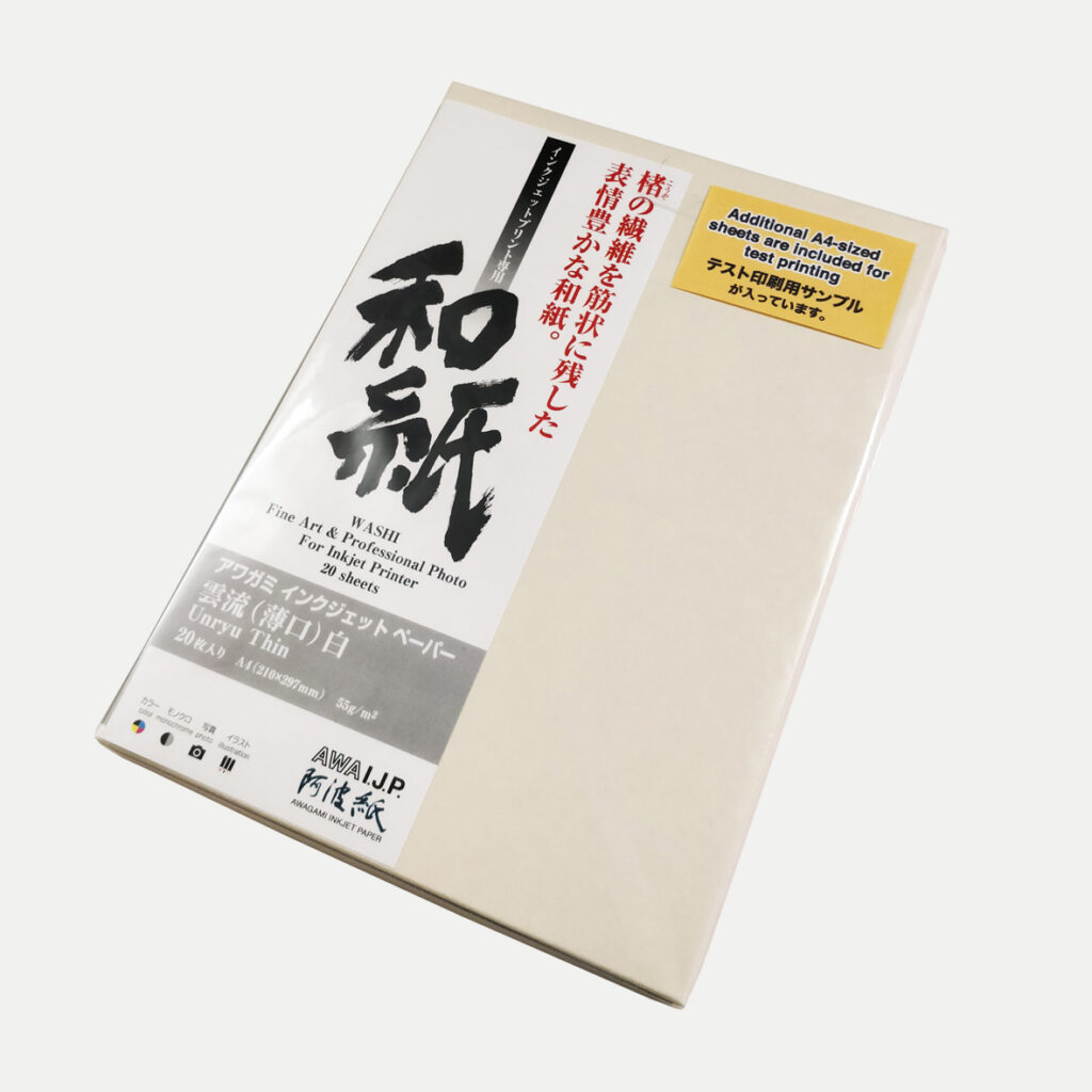 Awagami Unryu Thin Digital A4 - Intaglio Printmaker
