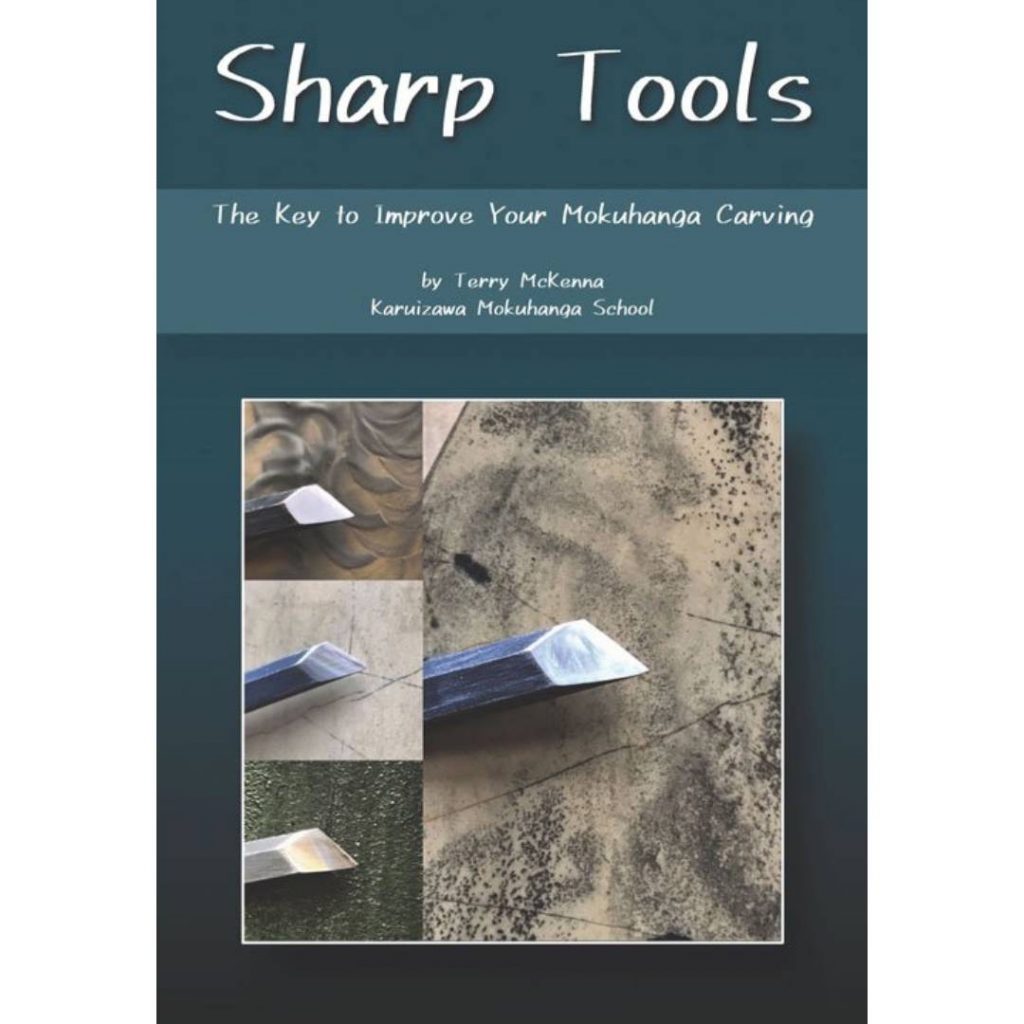 Sharp Tools by Terry McKenna - Intaglio Printmaker